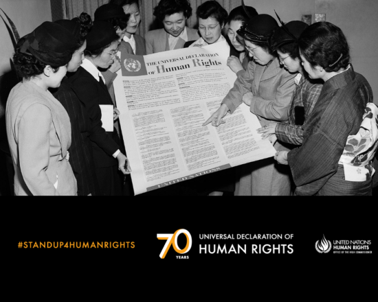 70th Anniversary of the Universal Declaration of Human Rights – IIMA ...